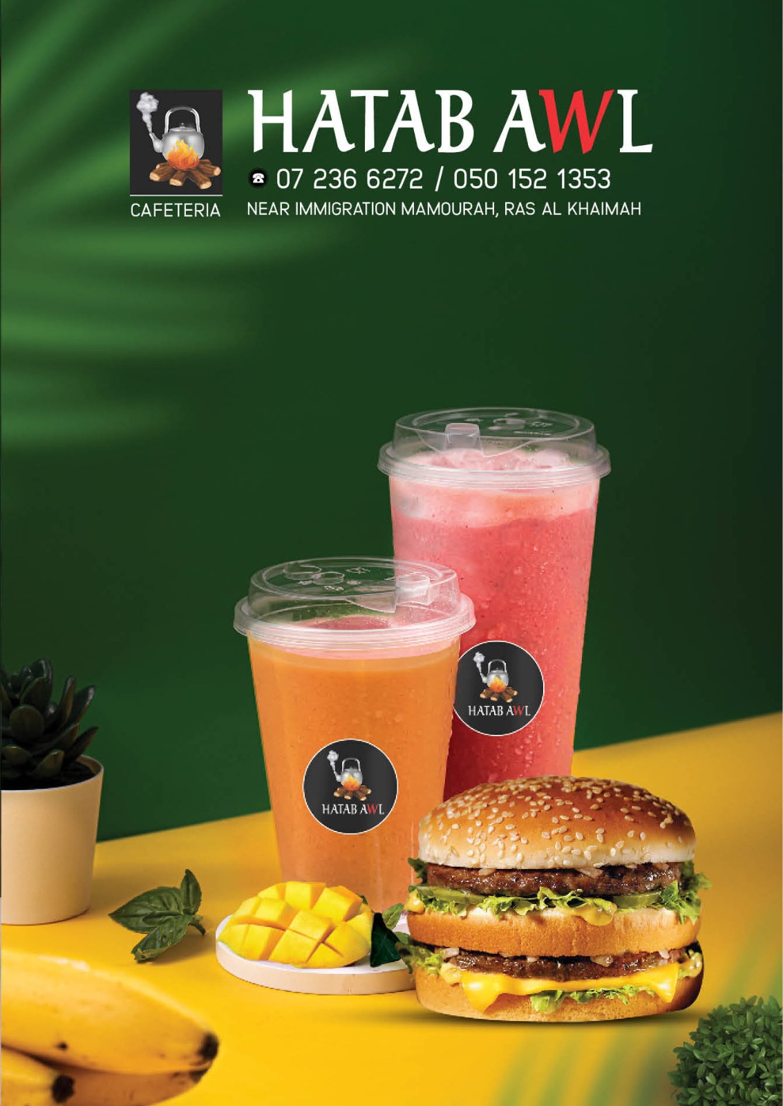 HATAB AWL CAFETERIA - We welcome you to be a part of this wonderful journey