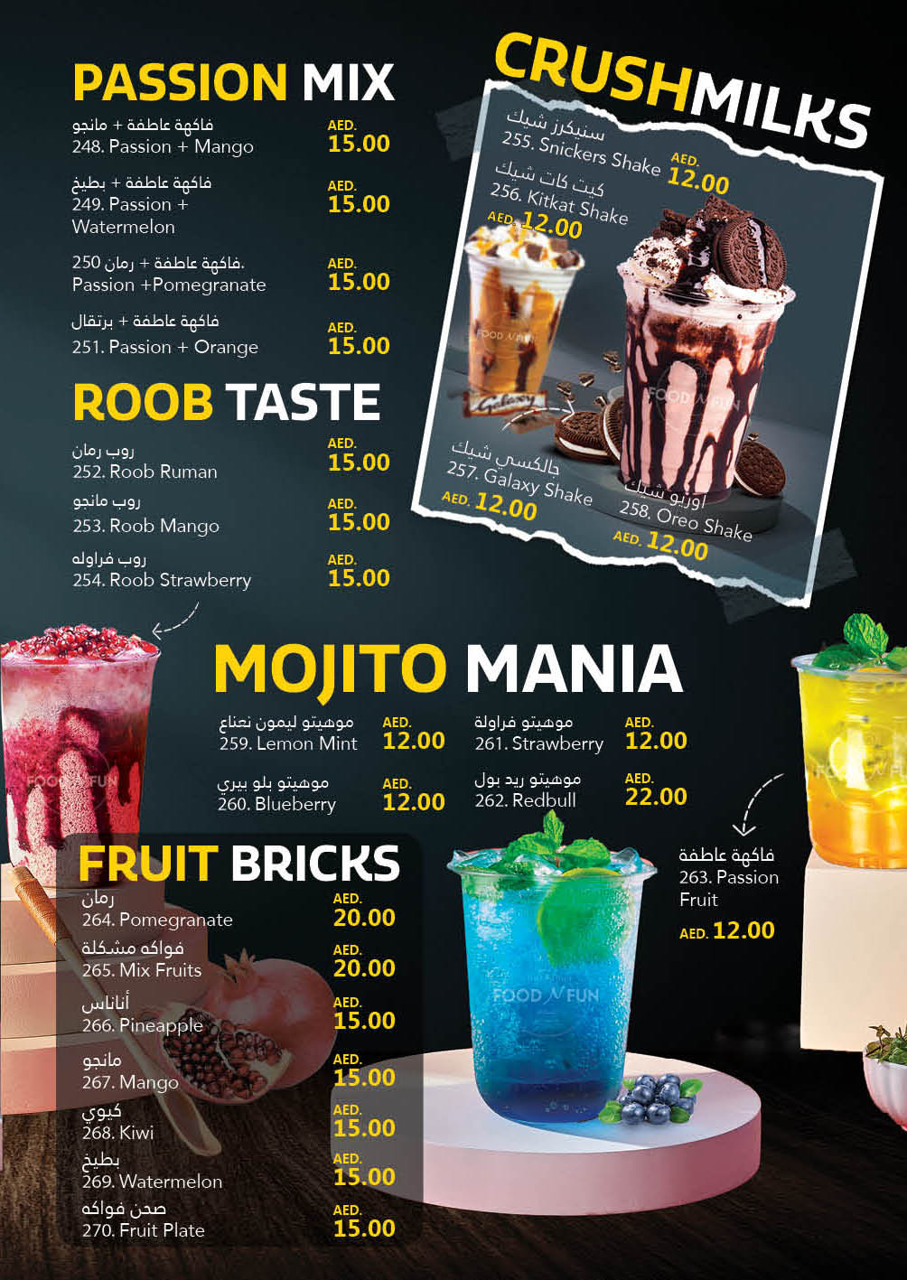 Food N Fun Restaurant Jumeirah - We welcome you to be a part of this ...