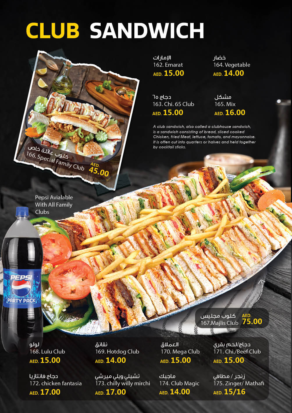 Food N Fun Restaurant Jumeirah - We welcome you to be a part of this ...