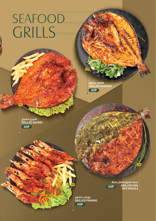 Mubasher Restaurant & Cafe - We welcome you to be a part of this ...