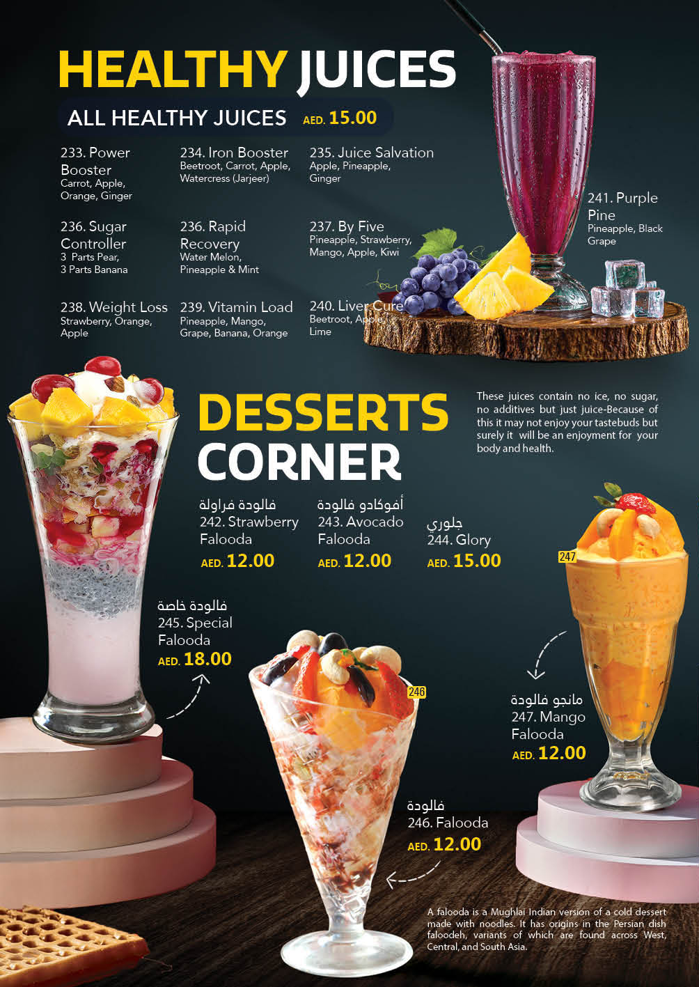 Food N Fun Restaurant Jumeirah - We welcome you to be a part of this ...