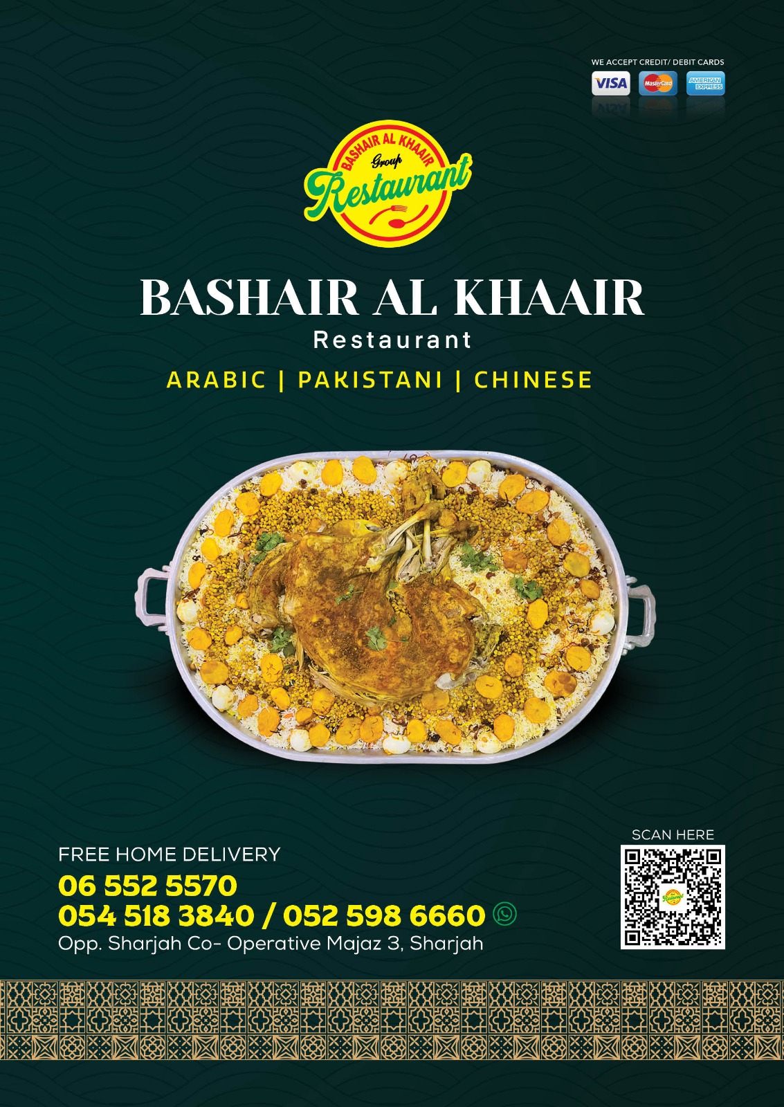 Bashair Al Khaair Restaurant - We welcome you to be a part of this ...