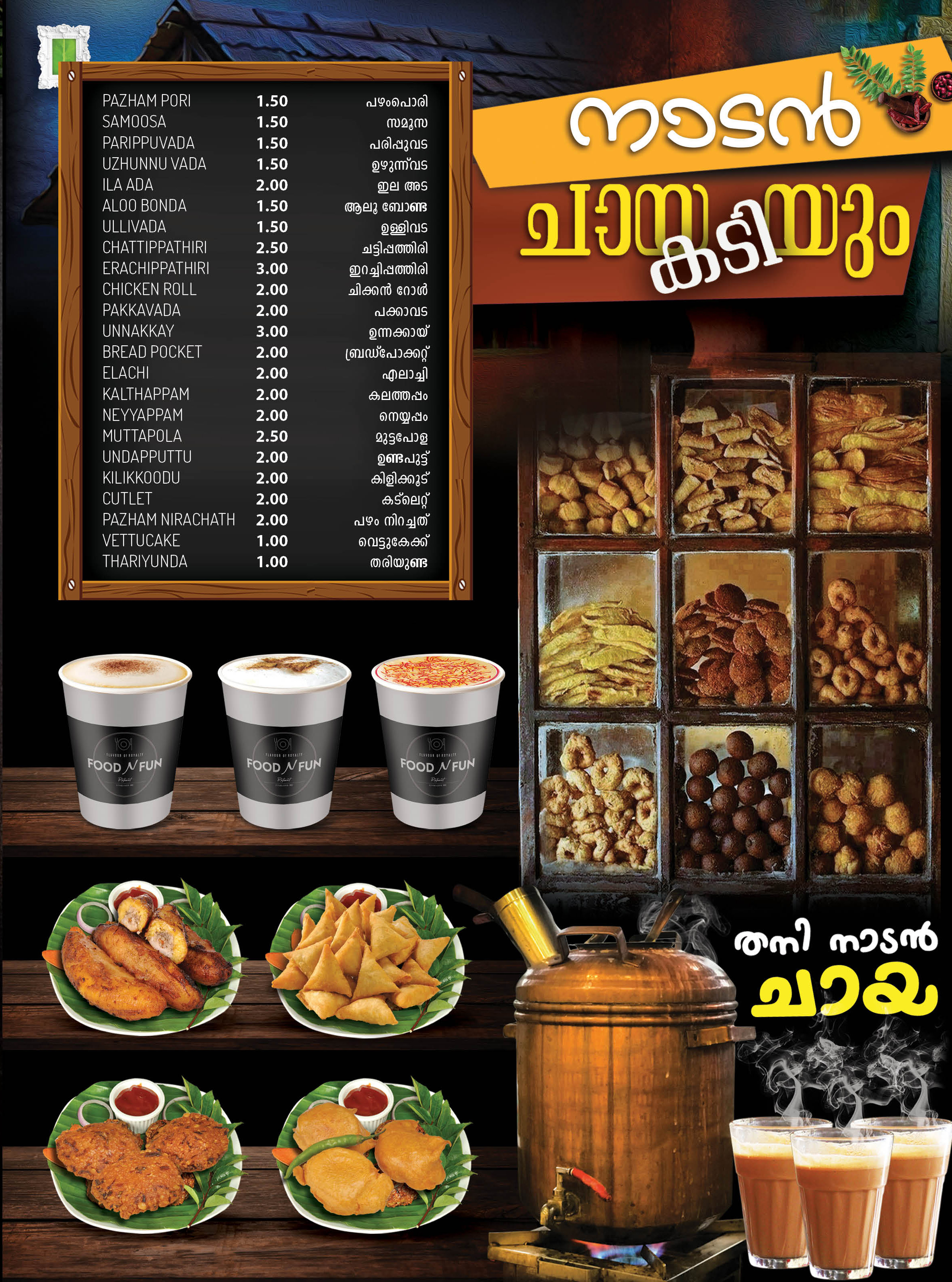 Food N Fun Restaurant Jumeirah - We welcome you to be a part of this ...