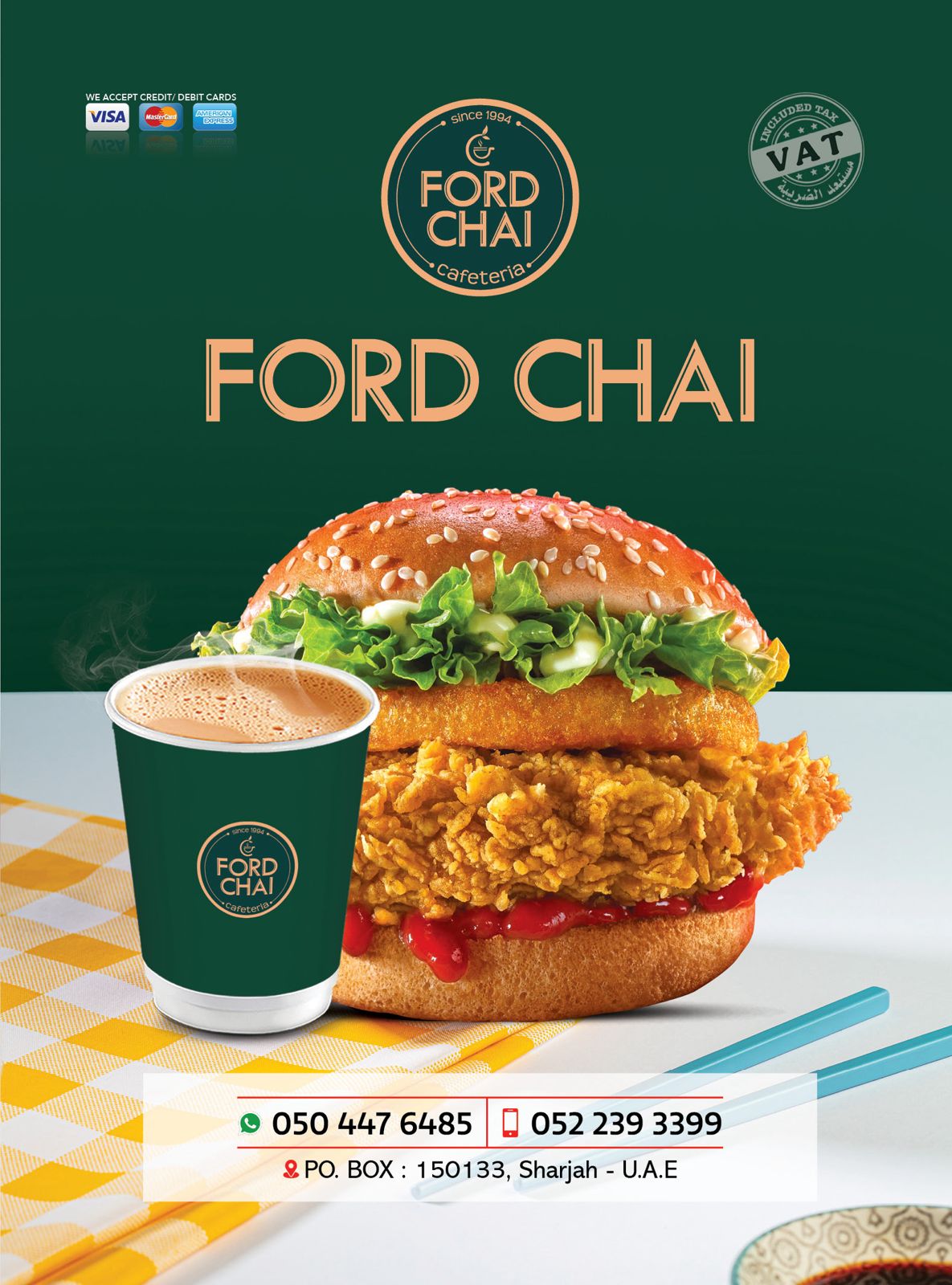 Ford Chai Cafeteria - We welcome you to be a part of this wonderful journey