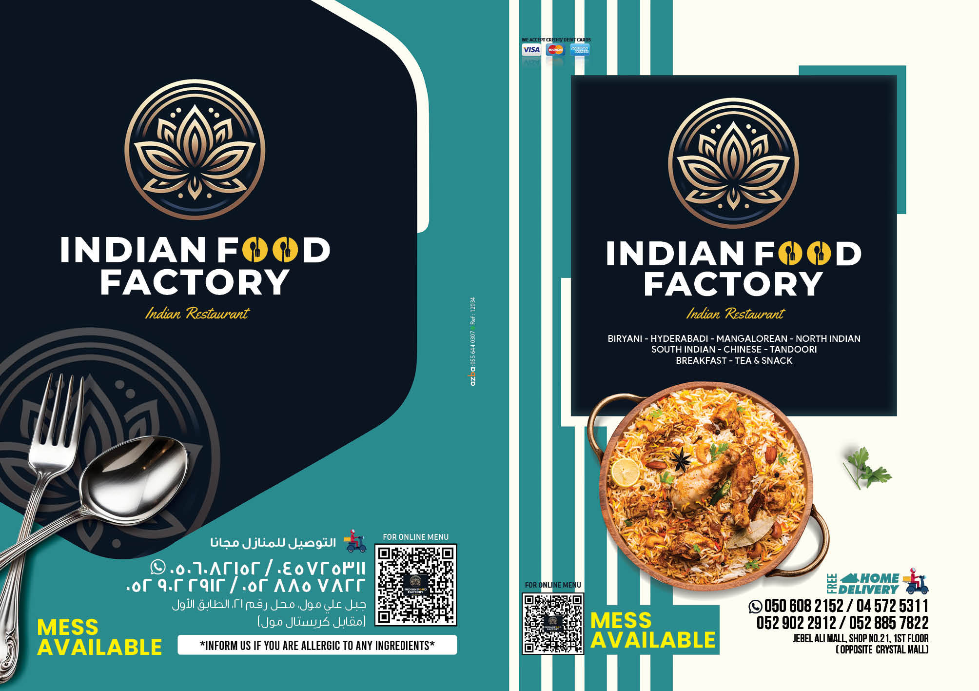 Indian Food Factory Restaurant - We welcome you to be a part of this ...
